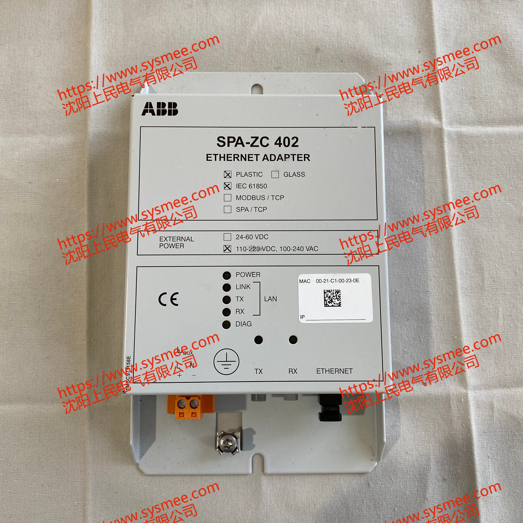 ABB SPA-ZC 402是一款通信适配器